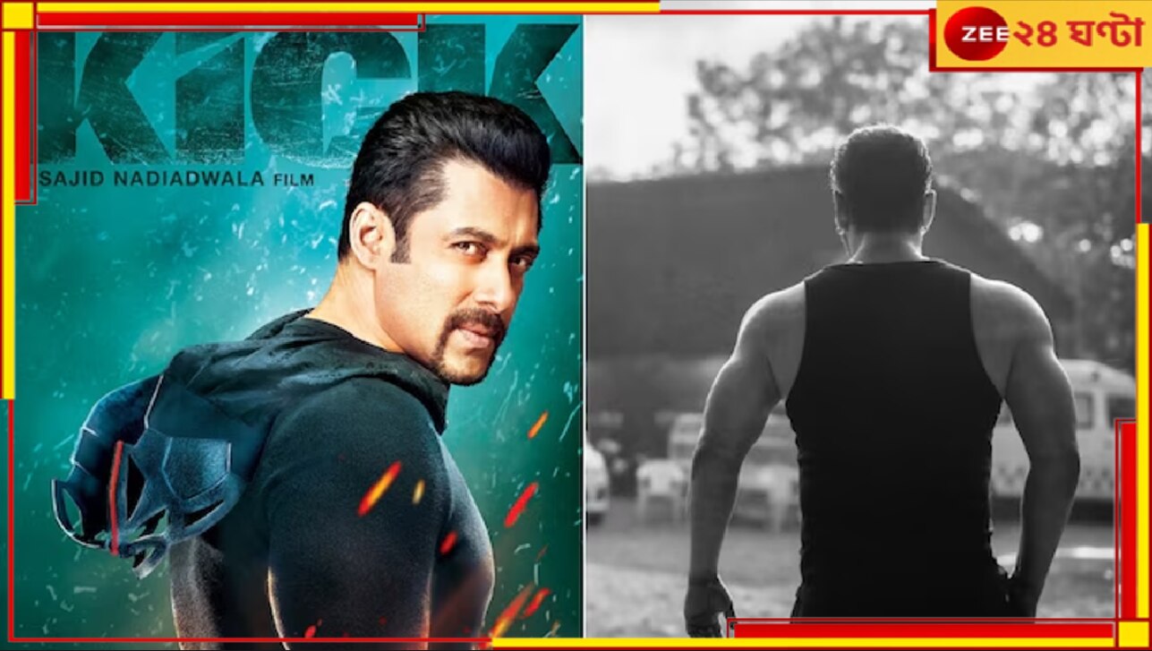 অবাক কাণ্ড! সোফা থেকে উঠতে পা কাঁপছিল সলমানের! সুস্থ হয়েই ফের 'ডেভিল'কে ধাওয়া ৬০ ছুঁই ছুঁই ...