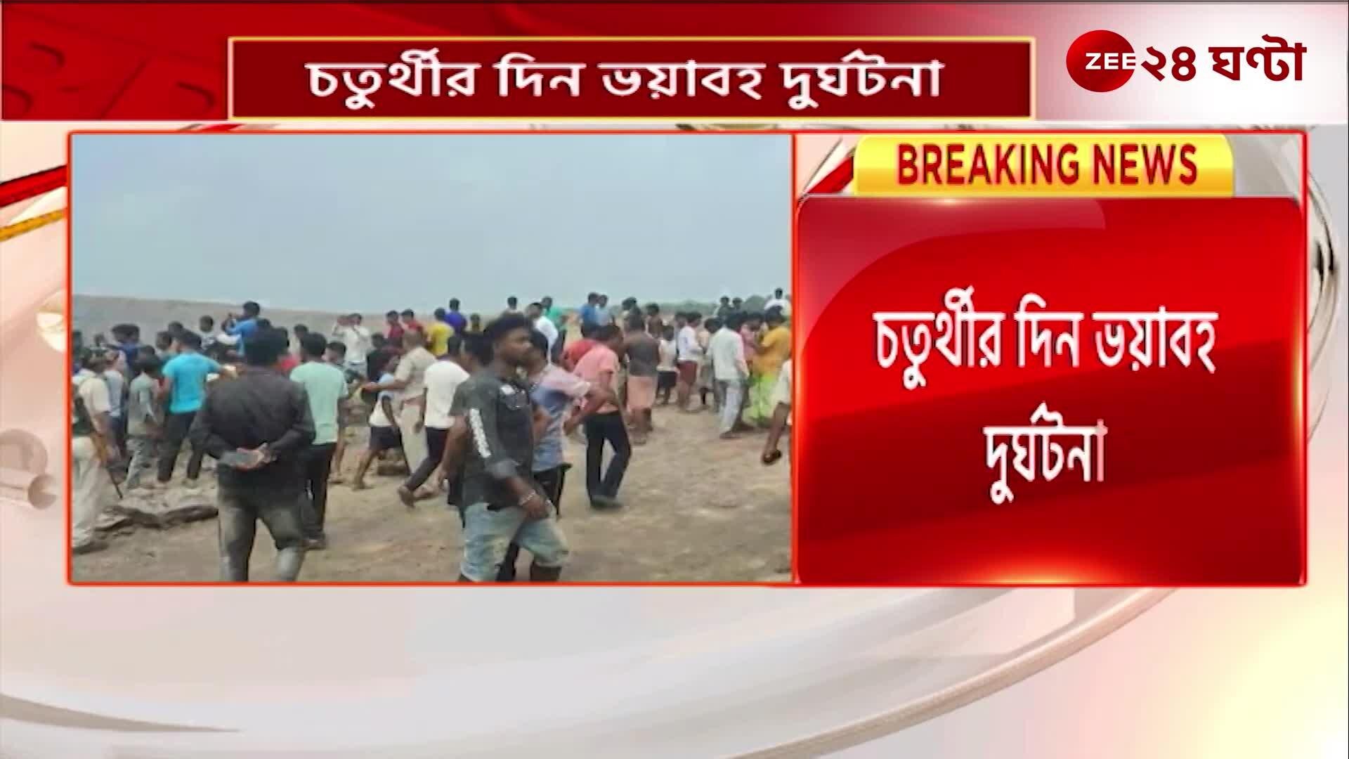 Birbhum Coal Blast: খয়রাশোলে খাদানে বিস্ফোরণ, মৃত ৬, কী বললেন ...
