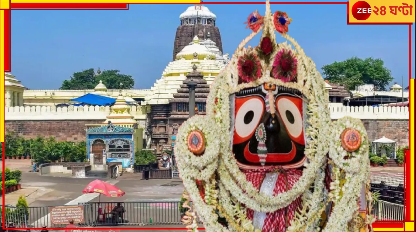 Puri Jagannath Temple: পুরীর মন্দিরের দেওয়ালে এ কী? তড়িঘড়ি ডাকা হল ...