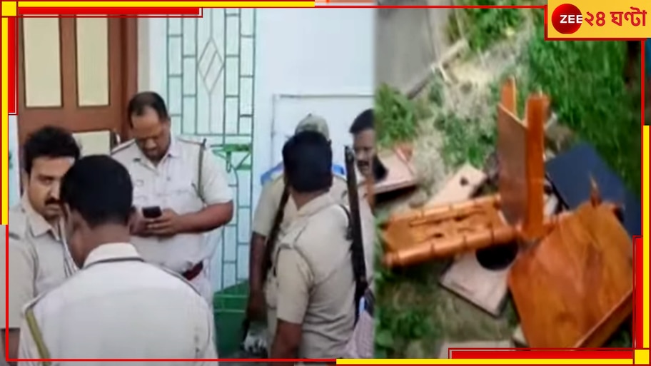 Sainthia Blast: প্রবল বিস্ফোরণে কেঁপে উঠল সিভিক ভল্যান্টিয়ারের বাড়ি ...
