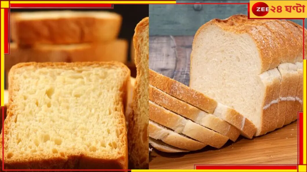 Bread Price Hike: ডিম দামি, পাউরুটি আরও দামি! কলকাতায় একধাক্কায় দাম ...