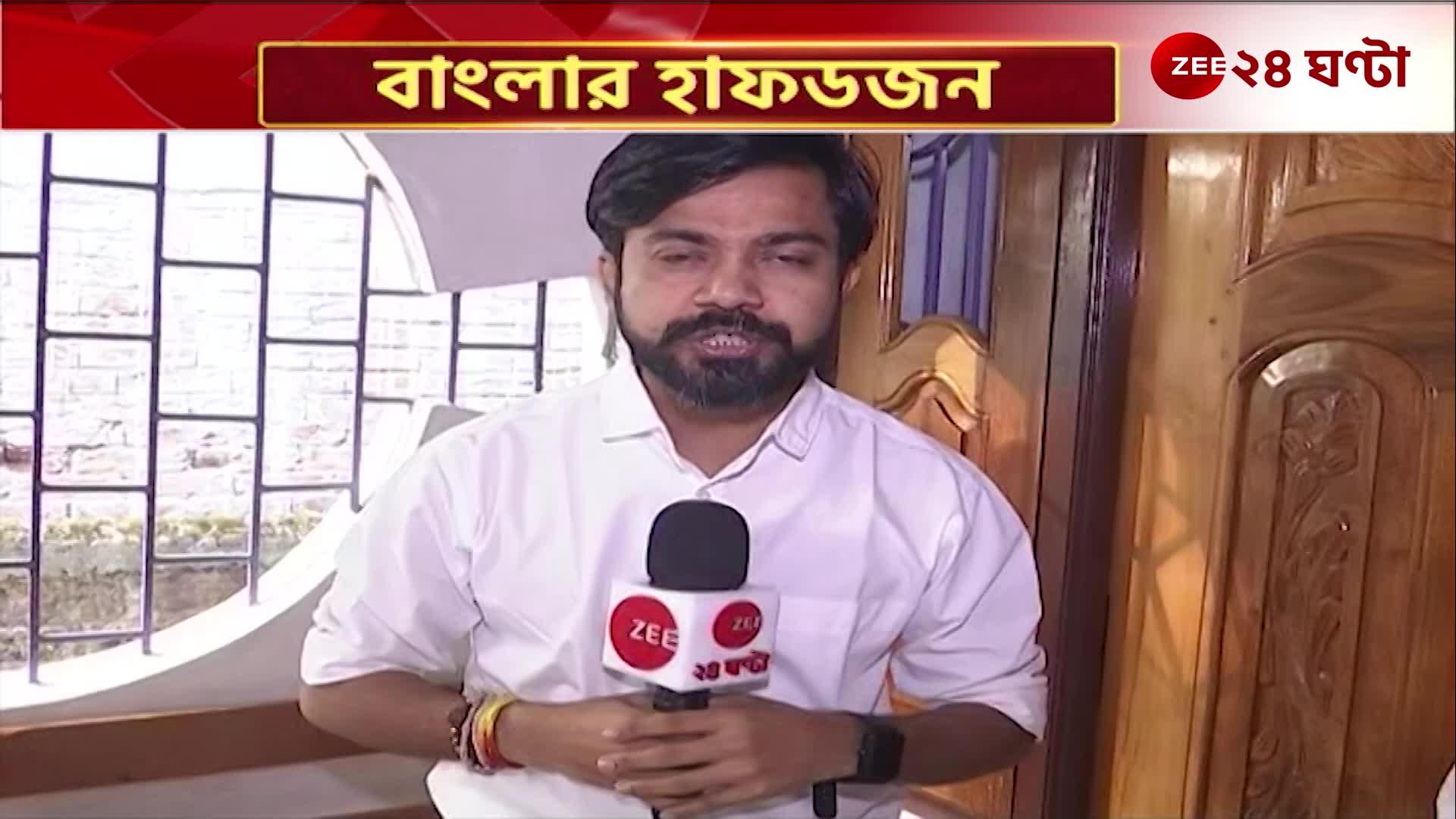 West Bengal Bypoll 2024 | BJP | 'এজেন্ট বসতে দেয়নি তাই...' | Zee 24 Ghanta | 24 Ghanta, Zee News
