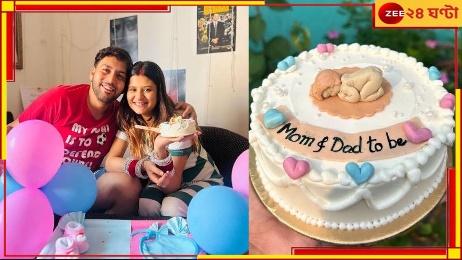 Rupsa-Sayan: বিয়ের এক মাস পেরোতেই সুখবর! মা হতে চলেছেন রূপসা ...