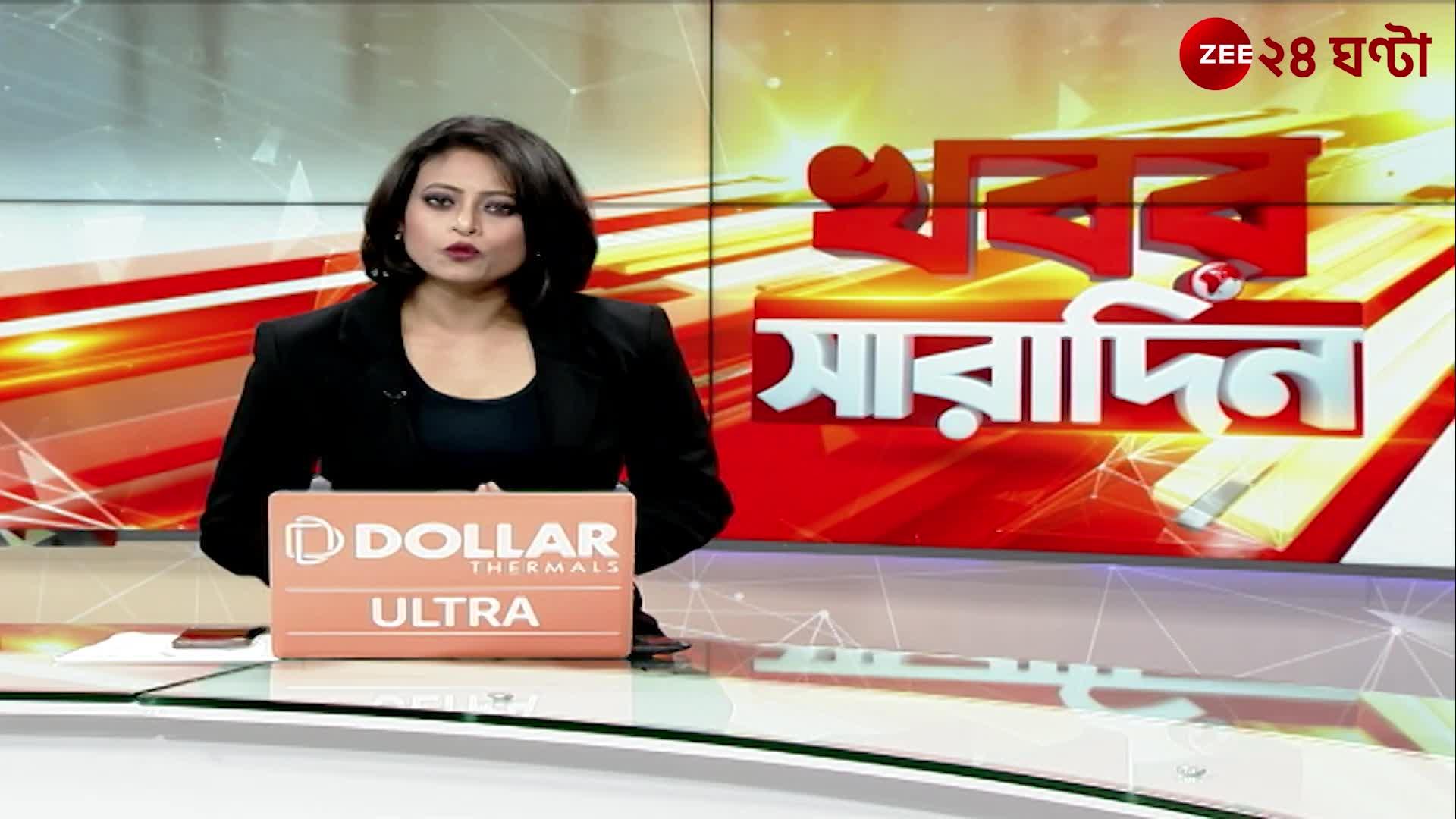 Awas Yojana Scam | আবাসে 'ঘুঘুর বাসা'! কুলপি জুড়ে ভুরি ভুরি অভিযোগ ...