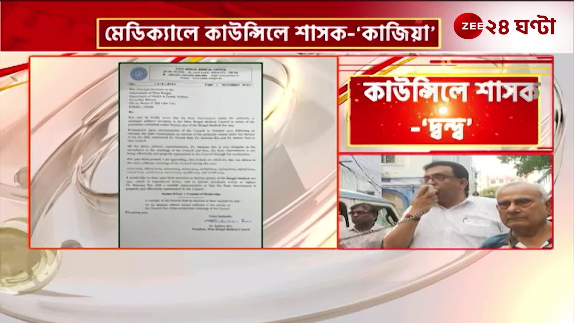 Santunu Sen | Sudipto Roy | শান্তনু সেনকে সরানোর জন্য চিঠি, কী বললেন ...