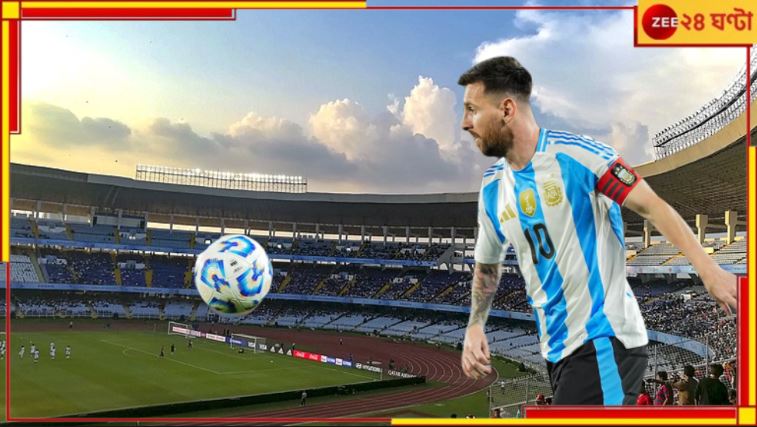 Messi in Kolkata: ১৪ বছর পর ফের কলকাতায় মেসি! কবে কখন কোথায় আসছে ...