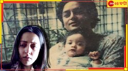 Raima Sen News in Bengali, Latest Raima Sen Bangla Khobor, photos ...
