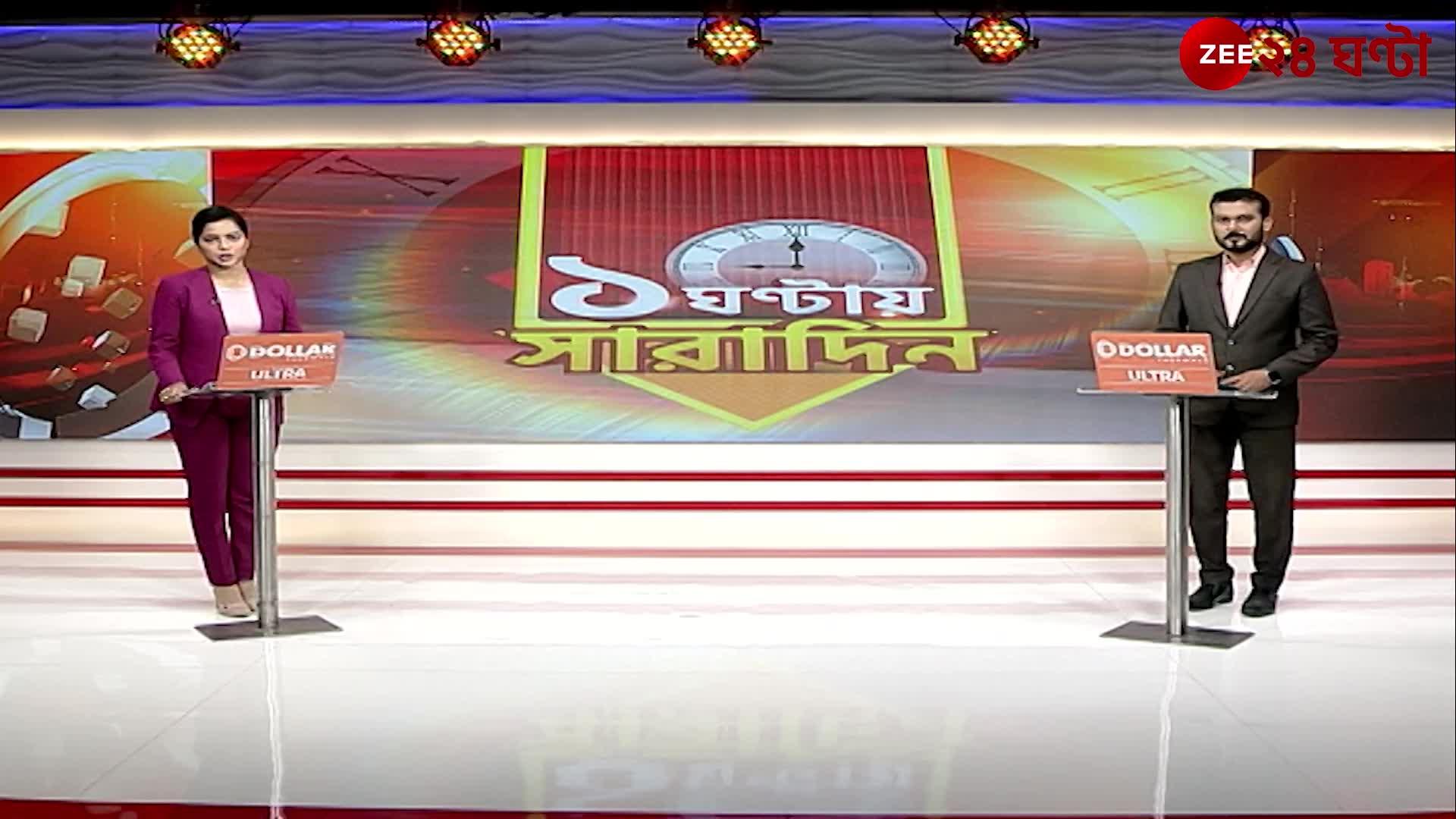Priyanka Gandhi | 'সংবিধান সবার উপরে', সংসদে পা রেখে কী বললেন ...