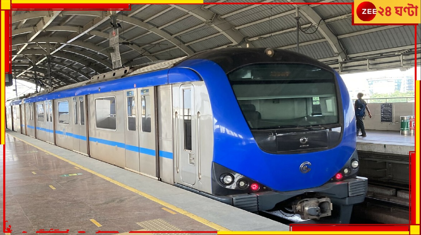 Metro Service to Chuchura: ক্রিসমাসের উপহার? এবার সেন্ট্রাল থেকে চেপেই ...