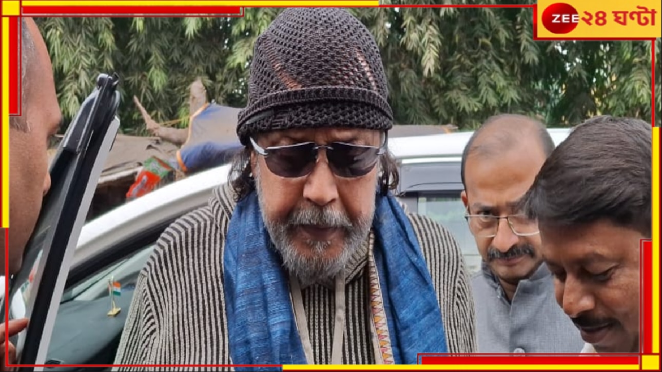Mithun Chakraborty disappointed with the present situation of Bangladesh
