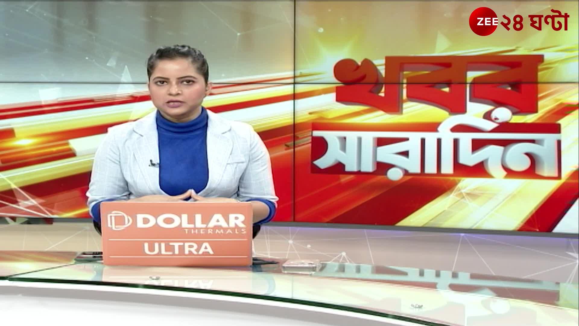 Tathagata Roy | BJP | ফের 'পার্টটাইম প্রেসিডেন্ট' খোঁচা তথাগতর, নিশানায় সুকান্ত | Zee 24 Ghanta ...