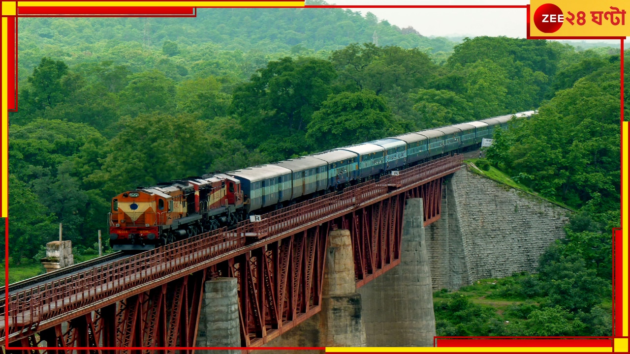 EXPLAINED | The Longest Train Route Of India: ৭৫ ঘণ্টায় ৮ রাজ্যের ৪০০০ ...