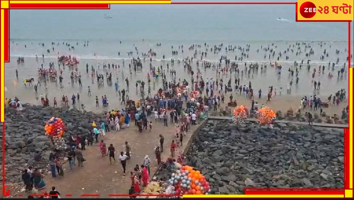 Digha on Christmas: ক্রিসমাসে 'নতুন' দিঘা! সমুদ্রস্নানে কোনও নিষেধাজ্ঞা ...