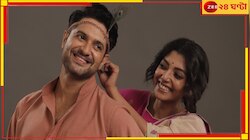 Rass News in Bengali, Latest Rass Bangla Khobor, photos, videos | Zee ...