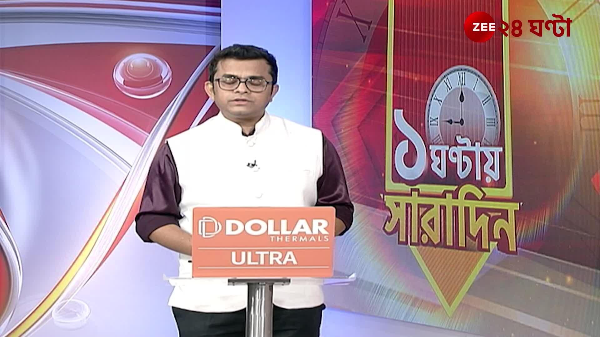 Chakdah ICDS | মেলেনি সরকারি সহায়তা, ২ দিদিমণি চালাচ্ছেন অঙ্গনওয়ারি ...