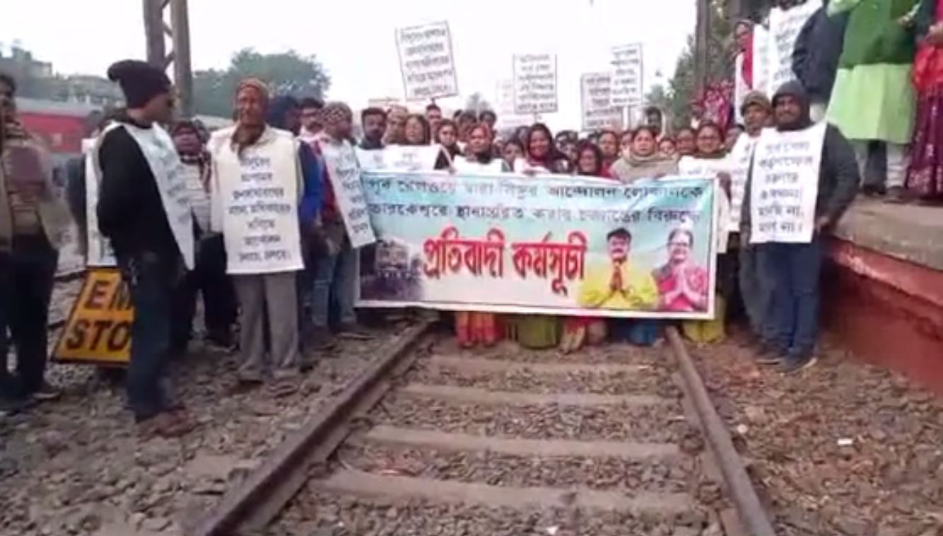 Singur Local: বছরের প্রথম দিনই তুমুল বিক্ষোভ! সিঙ্গুরে আন্দোলন লোকাল ...