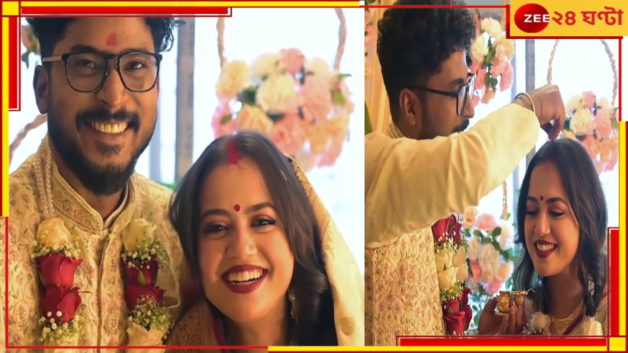 মায়ের অমতে দীপঙ্করের সঙ্গেই রেজিস্ট্রি, ১ বছর পর বিয়ের কথা প্রকাশ্যে আনলেন অহনা...| Tv Actress ...