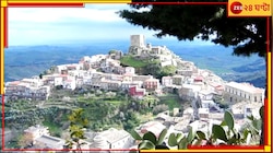 Italy News in Bengali, Latest Italy Bangla Khobor, photos, videos | Zee ...