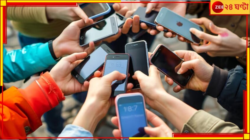 Tax on Mobile Recharge: আসছে নতুন নিয়ম! ১০০ টাকার মোবাইল রিচার্জে কর ...