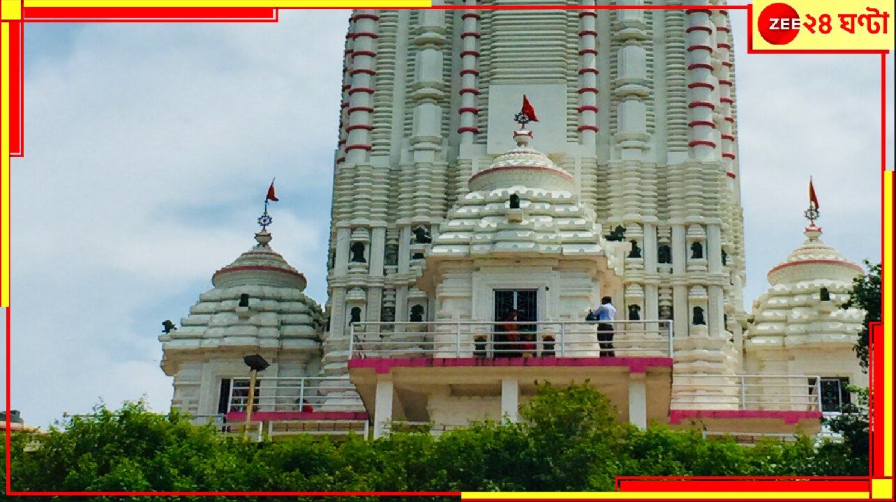 Puri Jagannath Temple: ভালোবাসার মানুষটিকে নিয়ে জগন্নাথ দর্শন করেছেন ...