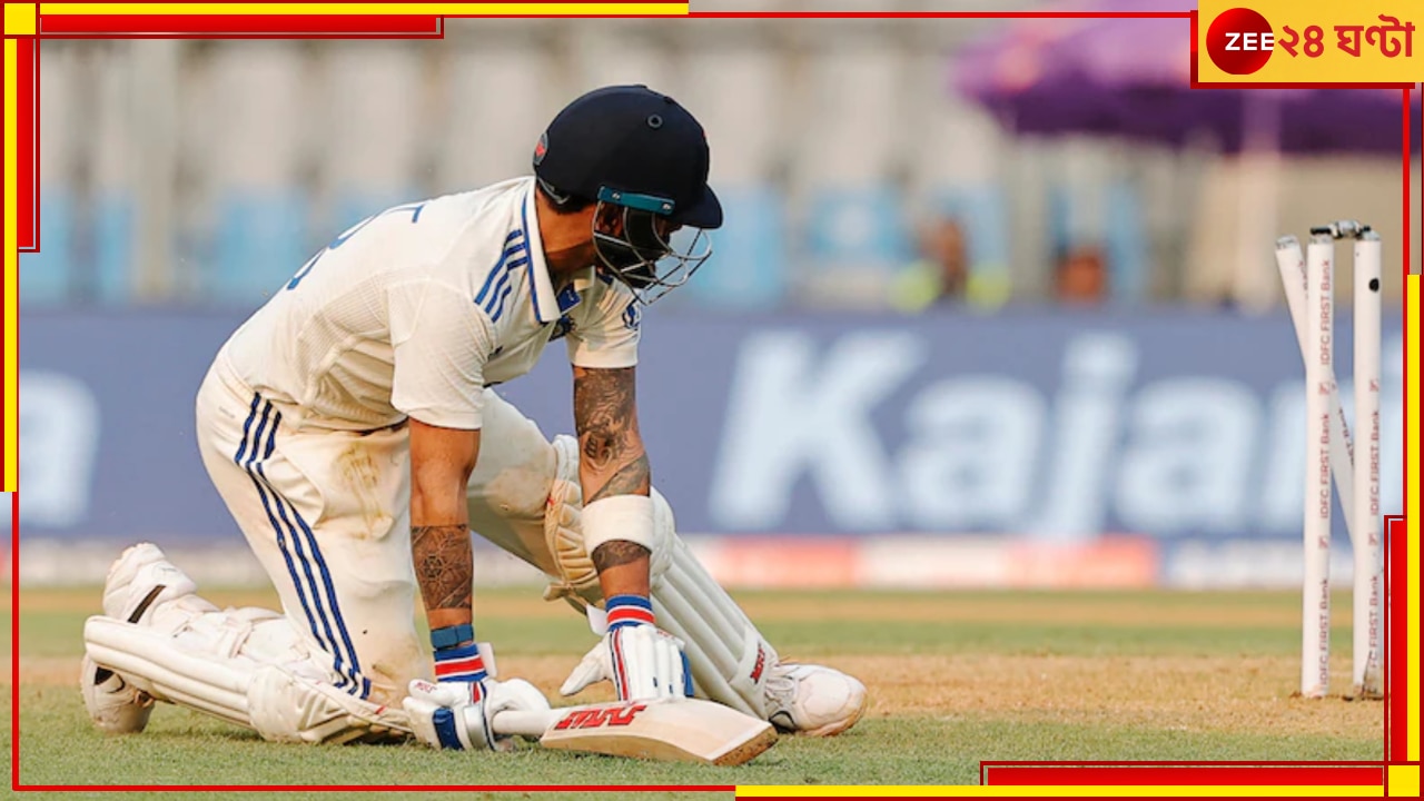 Team India Batting Coach: ১১ হাজার রানের সঙ্গে ১৮ সেঞ্চুরি! ভারতের নতুন ...