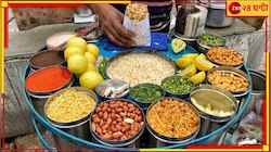 konnagar News in Bengali, Latest konnagar Bangla Khobor, photos, videos ...