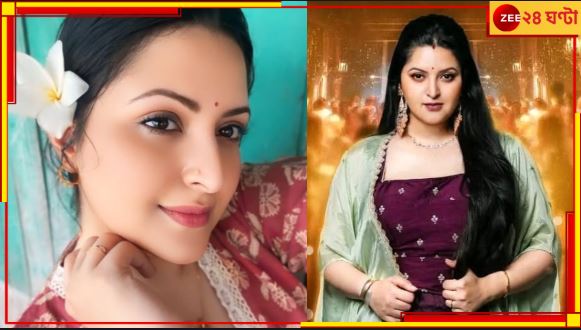 Pori Moni: 'আমার ডানা কেটে দিয়েছে বলে উড়তে পারিনি', কলকাতায় না আসার ...
