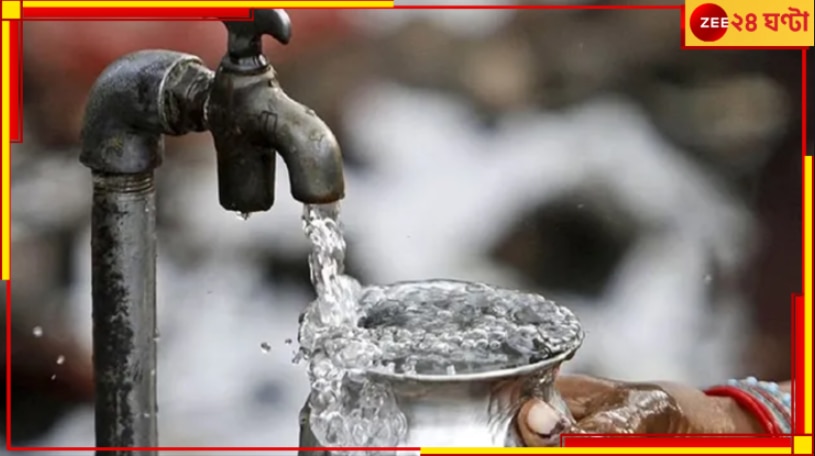 Kolkata Water Supply: খাস কলকাতায় ২১ ঘণ্টা বন্ধ জল সরবরাহ! কেন ও ...