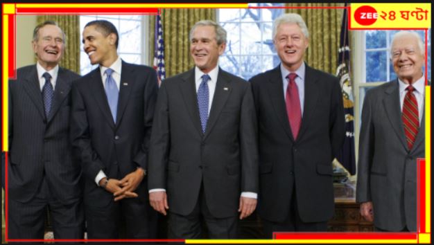 Richest US Presidents: আমেরিকার সবচেয়ে ধনী প্রেসিডেন্ট কারা? তাঁদের ...