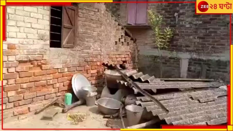 হুড়মুড়িয়ে ভেঙে পড়ল অঙ্গনওয়াড়ির ছাদ! গুরুতর আহত ৪ শিশু ...