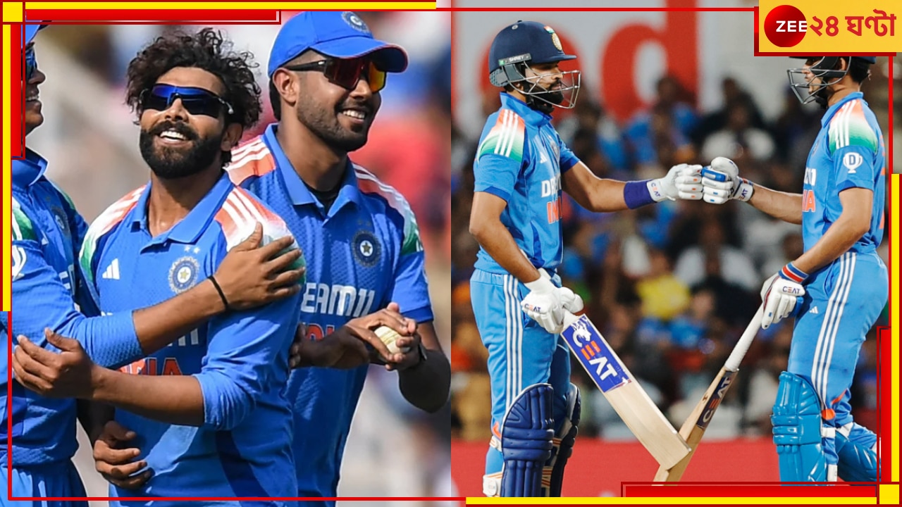 India Vs England 1st ODI: বলে-ব্যাটে দুরন্ত ভারতের কাছে পর্যুদস্ত ...