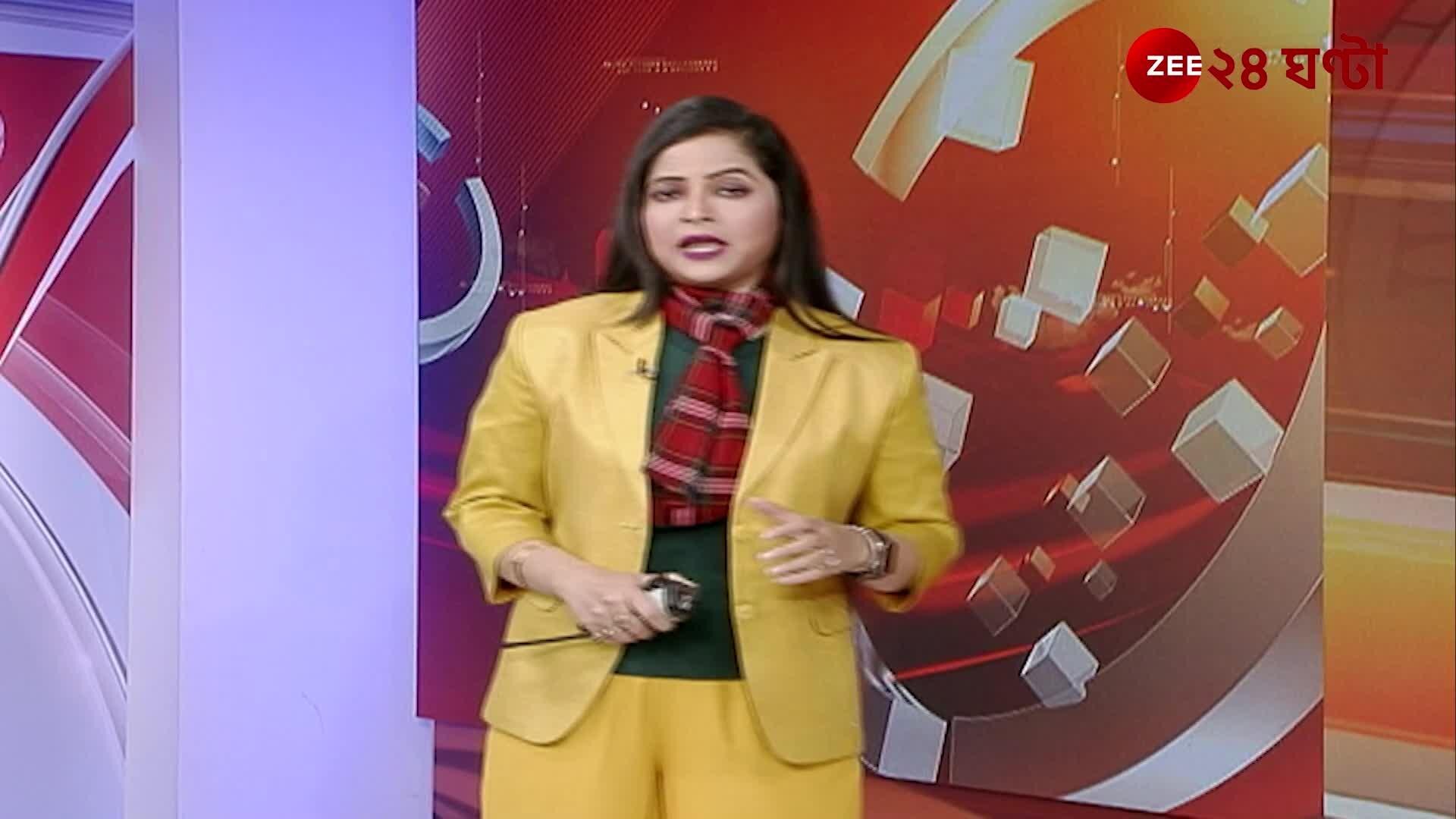 Newtown Incident | নিউটনকাণ্ডে টোটো চালকের স্ত্রীর চাঞ্চল্যকর বয়ান! | Zee 24 Ghanta | 24 Ghanta ...