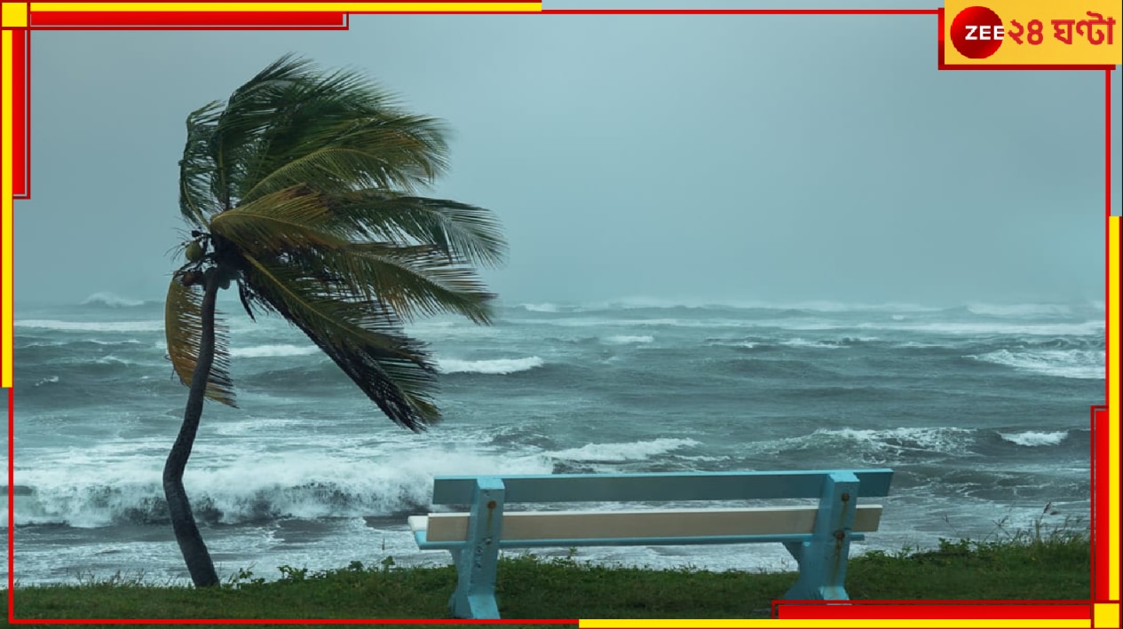 Severe Cyclone: সমুদ্রের উপরে ছুটছে বীভৎস গতির ঘূর্ণিঝড় ...