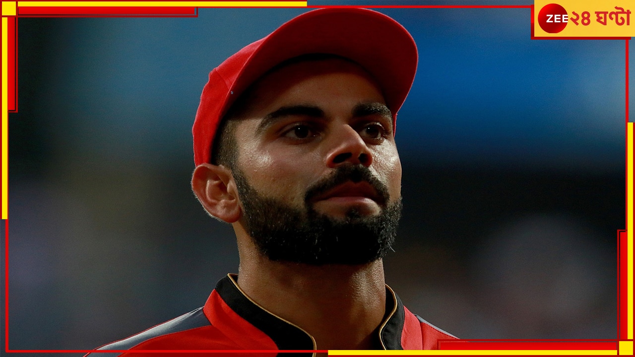 RCB New Captain IPL 2025: বেঙ্গালুরুতে ফিরলেন না নেতা বিরাট! সিংহাসনে ...