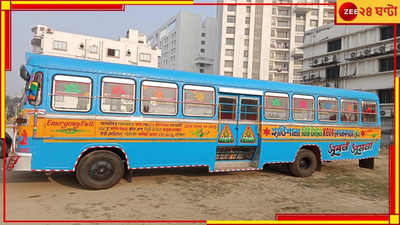 Kolkata new bus route: নিত্যযাত্রীদের জন্য বড় খবর, শনিবার থেকেই ...