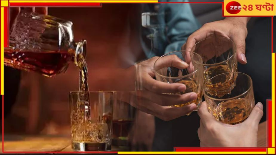 Low Price of Whiskey: সস্তা হচ্ছে হুইস্কি! ট্রাম্পের 'অনুরোধে' মোদী ...