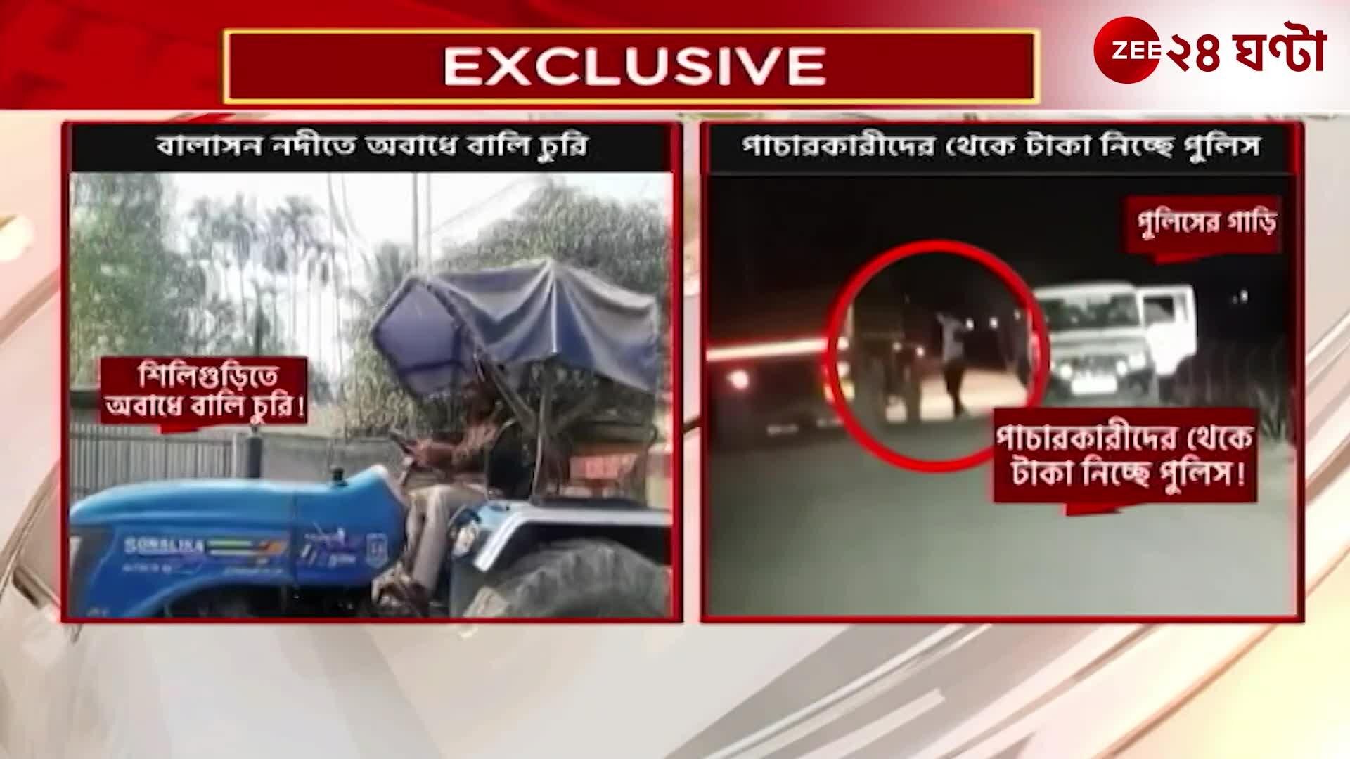 Sand Mafia in Bengal | মহানন্দা, বালাসন নদীতটে বালি চুরি! উঠে এসেছে ...