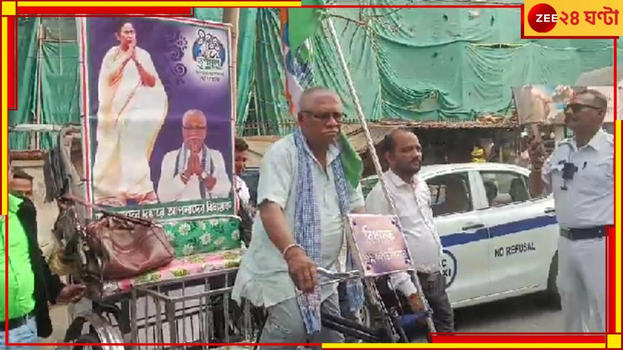 Manoranjan Byapari: রিকশ নিয়েই বিধানসভায় MLA! মাঝ রাস্তায় তারপর ...