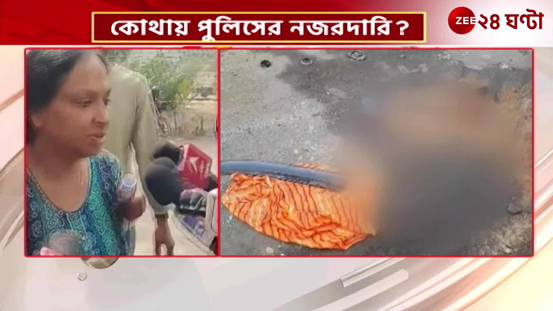 Sutandra Chattopadhyay | Panagarh-এ মদ্যপদের ধাওয়ায় মৃ*ত্যু তরুণীর ...