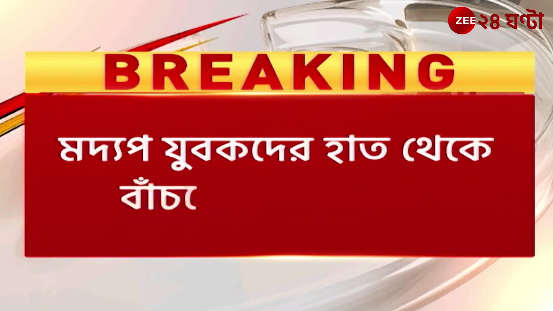 Sutandra Chattopadhyay | চন্দননগরে ফিরল নিথর সুতন্দ্রার দেহ, কান্নায় ...