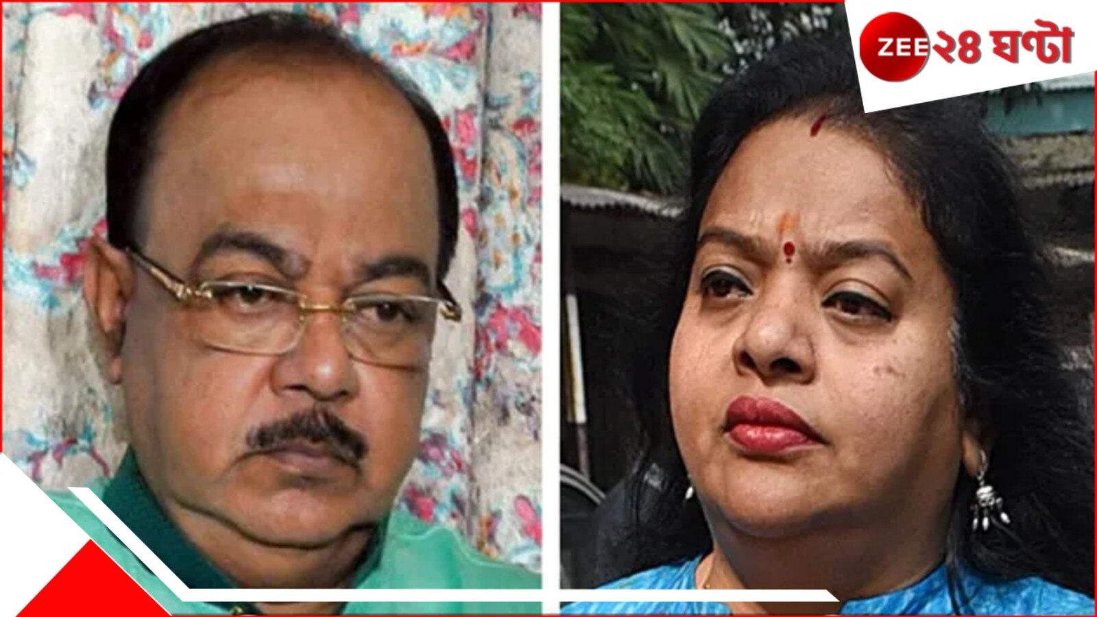 Sovan-Ratna Divorce Case: রত্নার দাবি শুনলই না হাইকোর্ট! শোভনের বিরুদ্ধে মামলা ফিরল আলিপুরেই ...