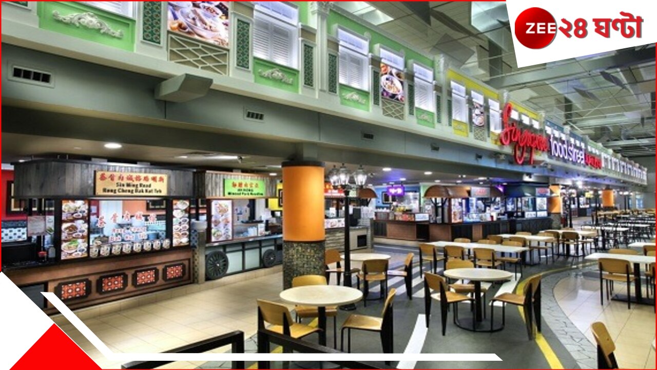 Udaan Yatri Café | Chennai Airport | বাঁচা গেল! আর ৩৫০-৫০০ খসবে না ...