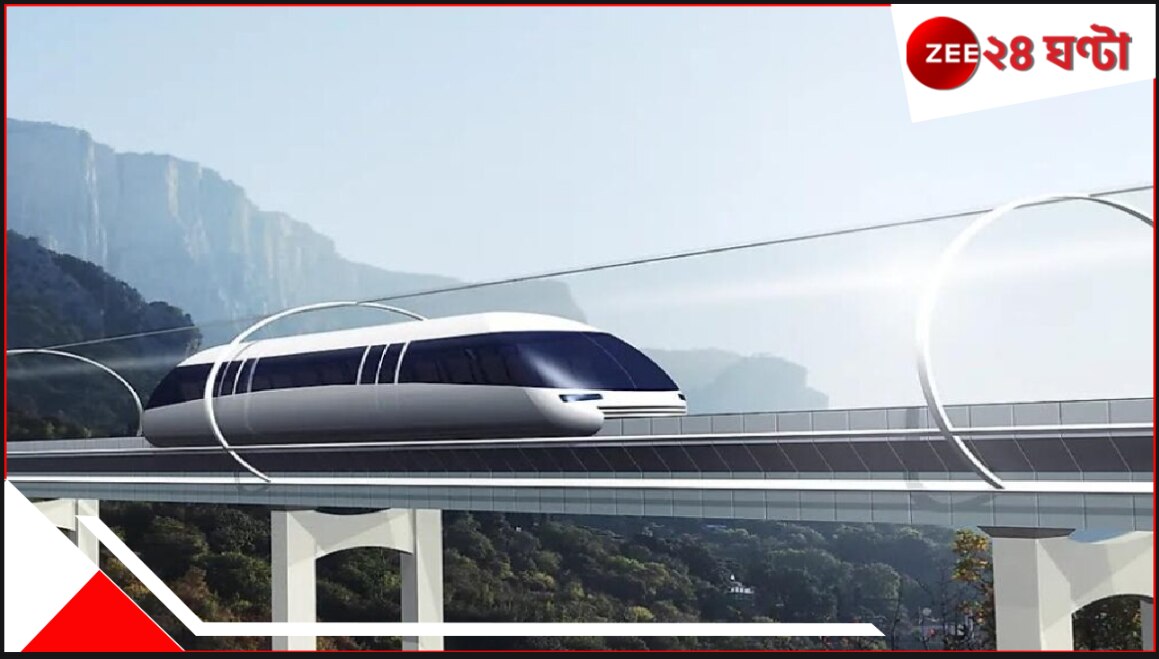 Hyperloop Train: ম্যাজিক? পরিবহণে যুগান্তর? এসে গেল হাইপারলুপ ট্রেন, যা ...