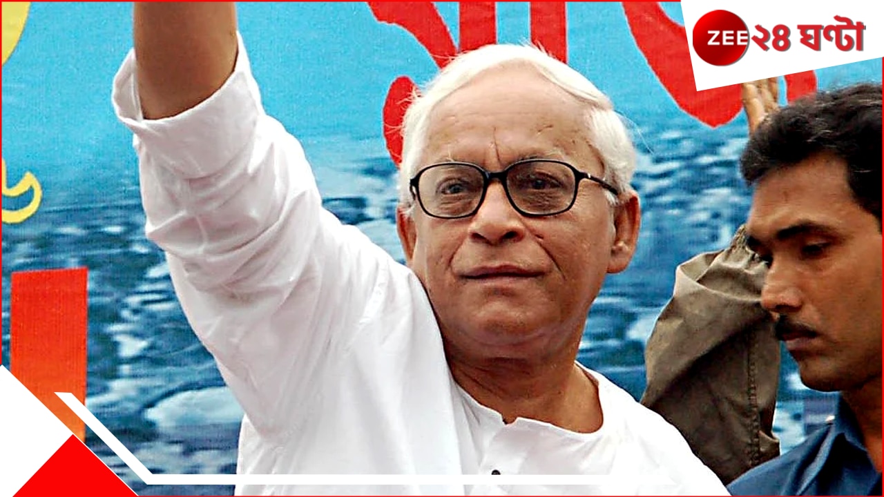Buddhadeb Bhattacharjee: রাজনীতিতে না এলে কী হতে পারতেন বুদ্ধদেব ...