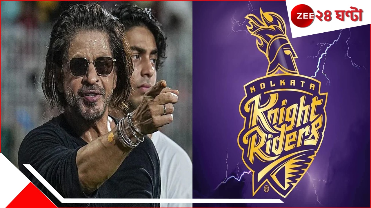 KKR New Captain IPL 2025: ১.৫ কোটির নাইট কেকেআরের নতুন ক্যাপ্টেন ...