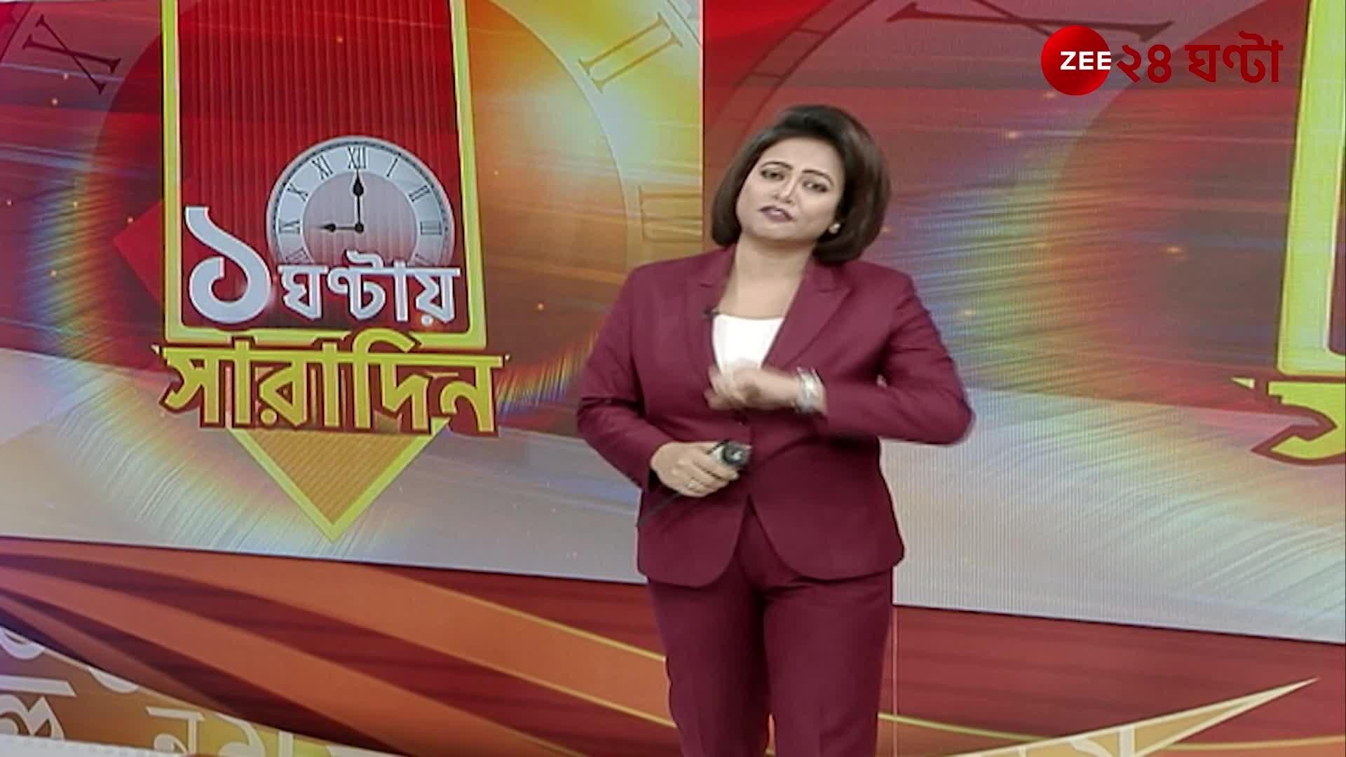 Bus Issue in Kolkata | শহরে বন্ধ হয়ে যাচ্ছে একের পর এক বাস রুট, চরমে যাত্রী ভোগান্তি! | Zee 24 ...