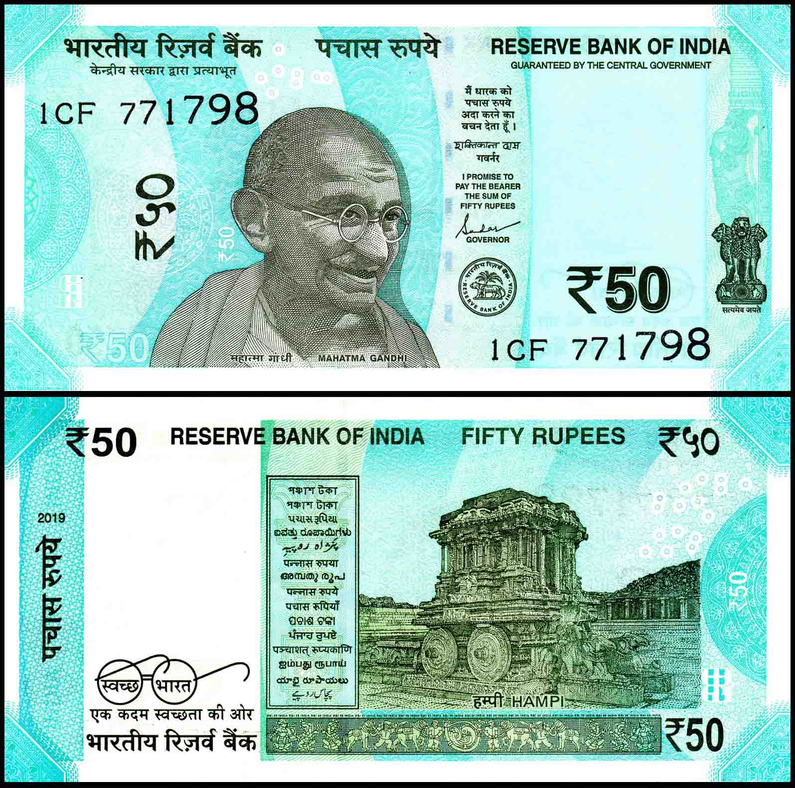 RBI new notes 2025: BIG NEWS! ফের 'নোট বাতিল'? নতুন নোট আনছে RBI... কত ...