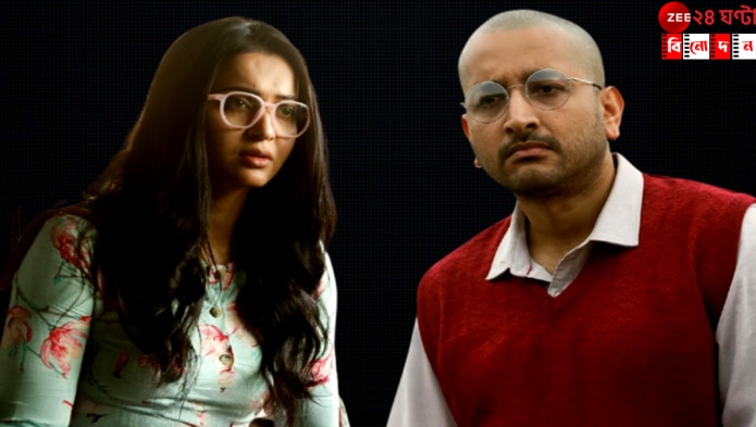 Killbill Society: সৃজিতের জন্য ন্যাড়া হলেন পরম, উদাস কৌশানী... | First look of Parambrata ...