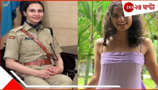 Social Media Sensation IPS Officer Aashna Chaudhary: সোশ্যাল মিডিয়া সেনসেশন এই মেয়ে UPSC পাস ...