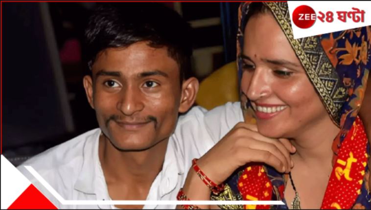 Seema Haider: ভালোবাসার টানে পাকিস্তান ছেড়ে ভারতে! এদেশেই ...